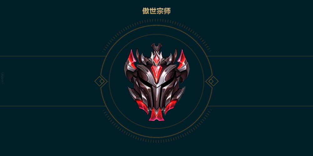 英雄联盟手游版本t0 ADC【艾希】