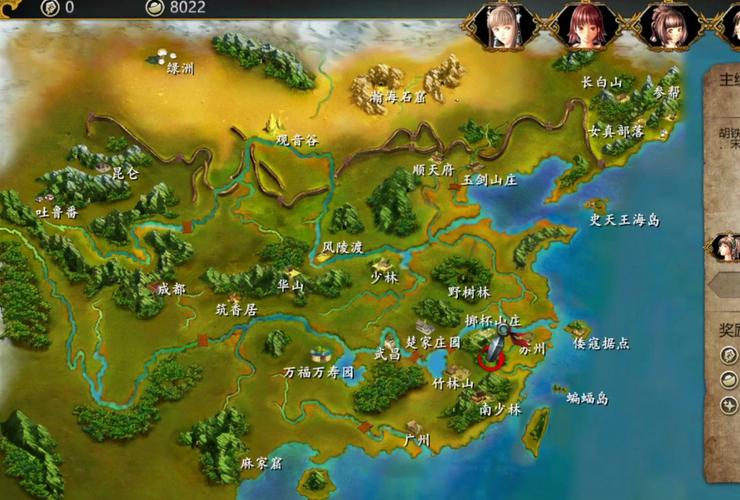 侠客风云传大地图图标
