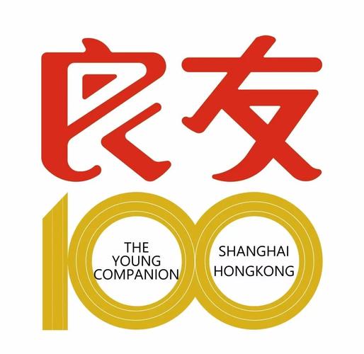 良友电台截图