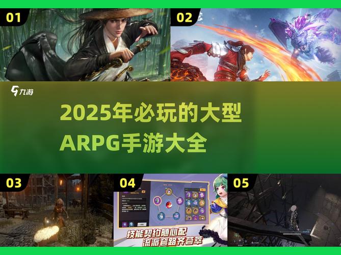 ons模拟器最新版2025下载