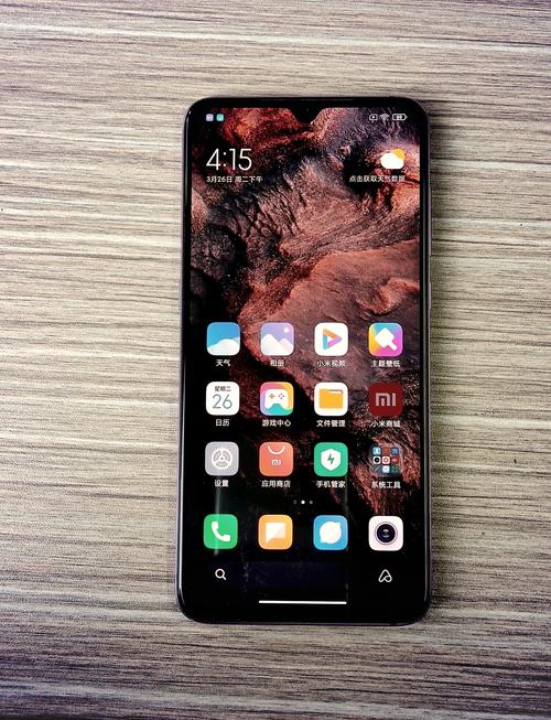 小米9 [MIUI12.0.2.0稳定版] 小升级推荐更新小窗口