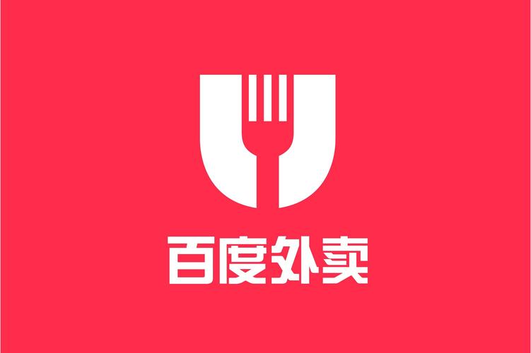 百度外卖手机版免费下载百度外卖app 官方安图标