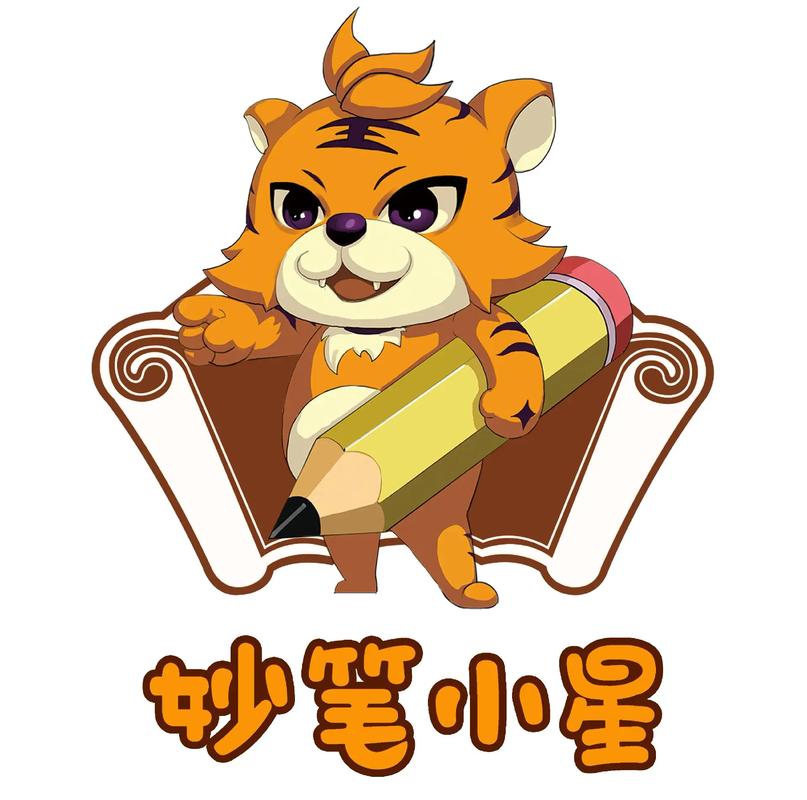 酷笔漫画下载最新版图标