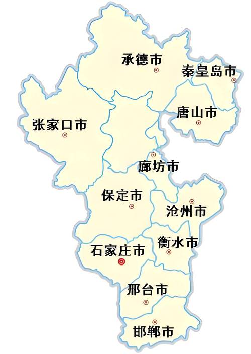 河北地图全图