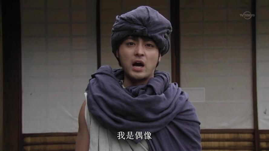 勇者闯魔城