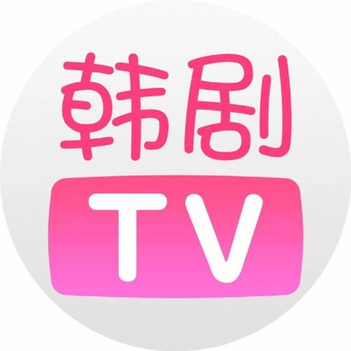 韩剧壳