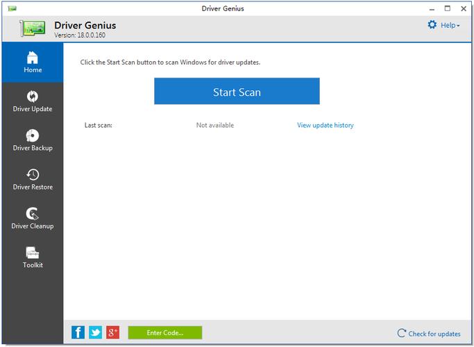 DriverGenius破解版下载DriverGenius (附注图标