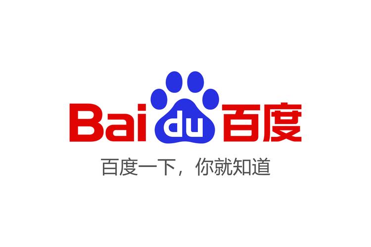 百度一下你就知道移动版下载