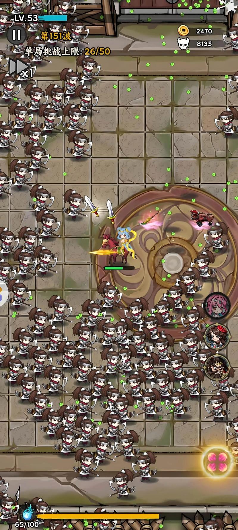 三国吧兄弟割草游戏破解版无限元宝下载v2.0.31截图