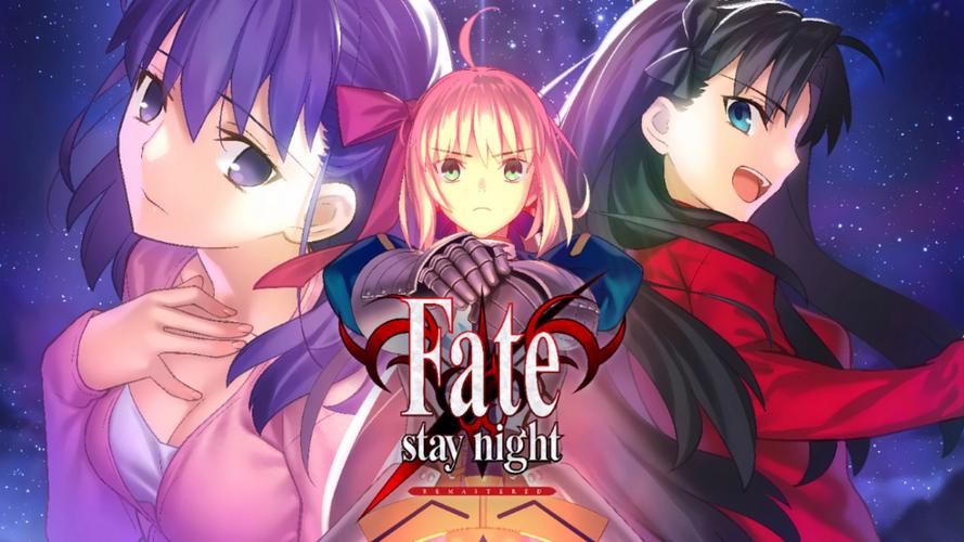 Fate stay night安卓移植下载fate stay nigh