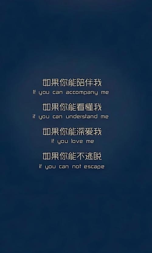 情感在线手机版下载