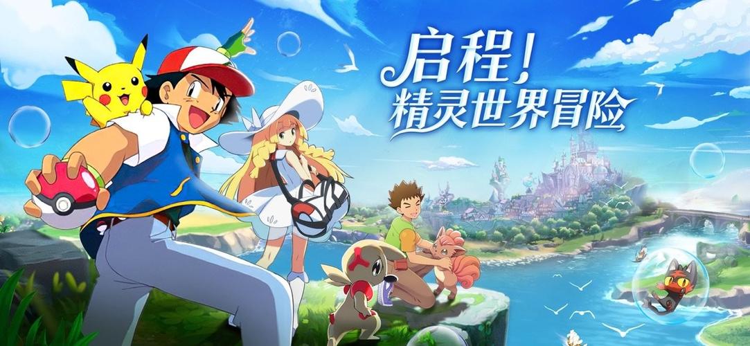 精灵觉醒手游最新版2025下载
