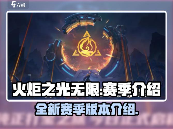 火炬之光:无限新人入坑指南攻略(1)截图