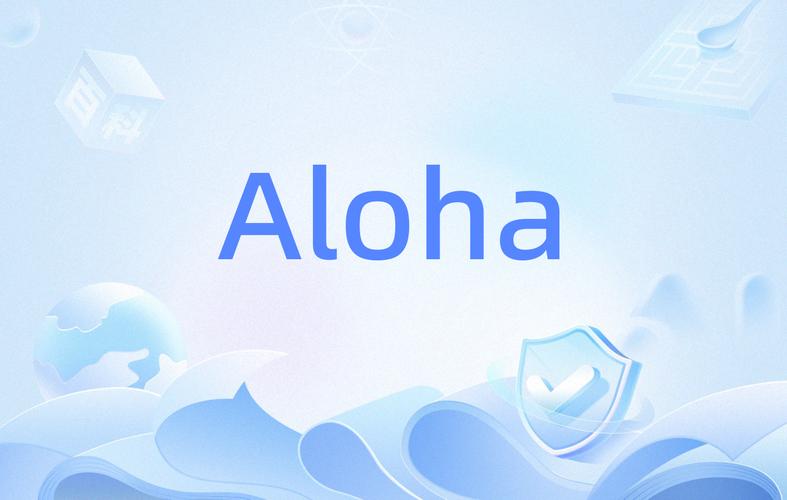 Aloha最新版本下载截图