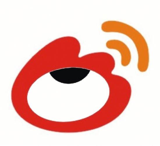 share微博官网下载安卓版截图