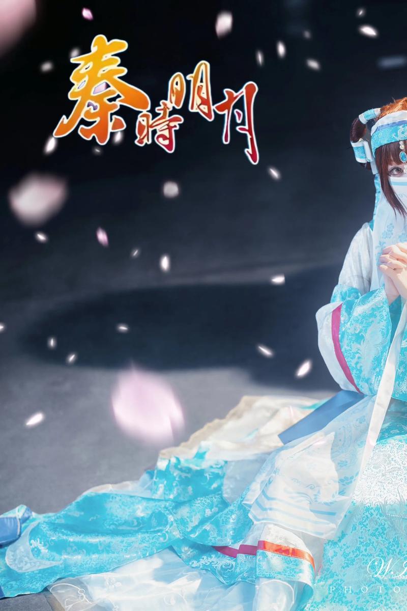 姬如千泷
