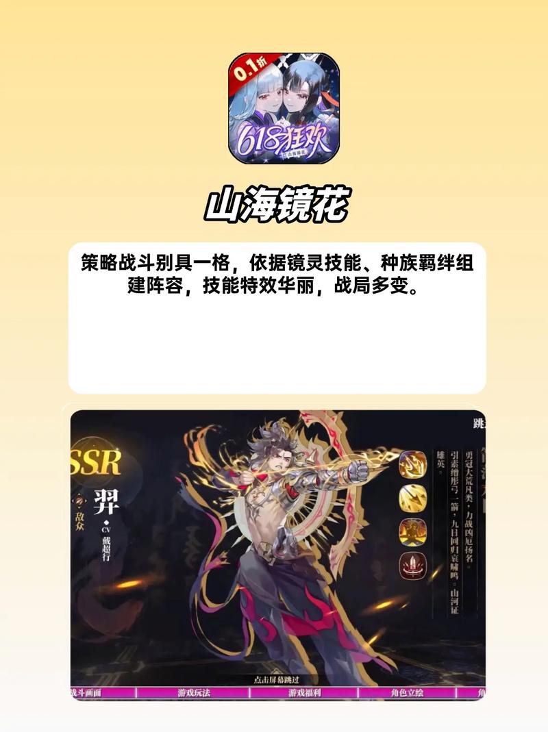 2025仙侠手游推荐 2025热门仙侠手游排行榜