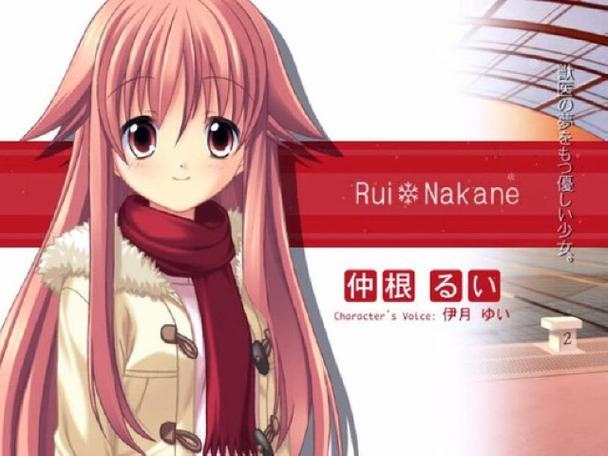 真实之泪游戏下载真实之泪 中文版 下载图标