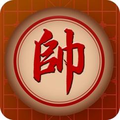 中国象棋大师网
