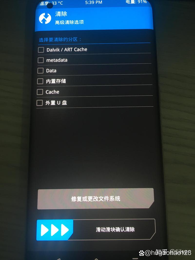 ROM是什么意思?ROM包下载后要怎么安装都手机里