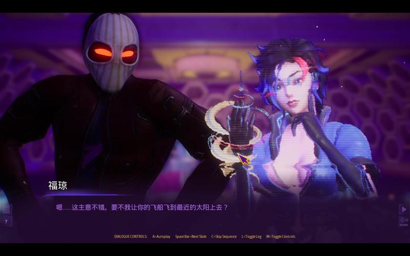 Subverse汉化补丁下载
