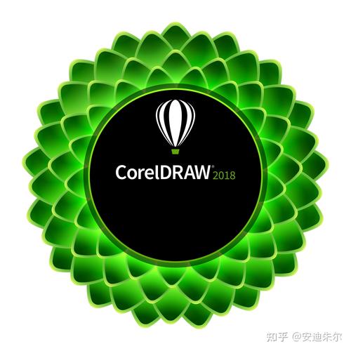 coreldrawx4截图