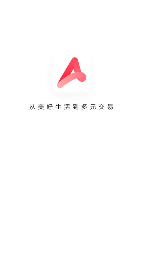小红书千帆app下载安卓版图标