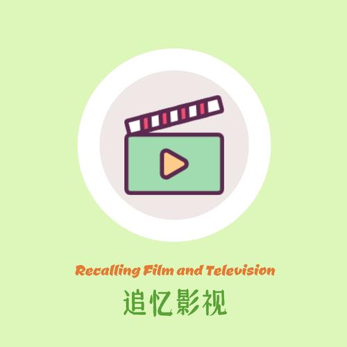 追影TV下载截图