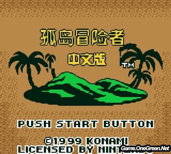 GBC模拟器安卓汉化版下载图标