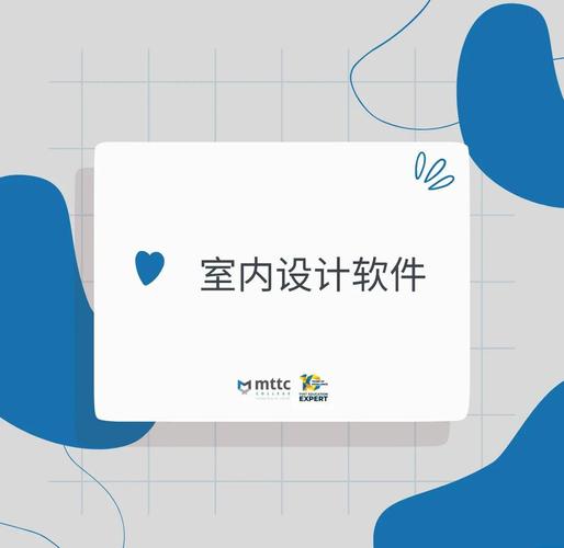 装修软件有哪些 好用的装修软件下载推荐截图
