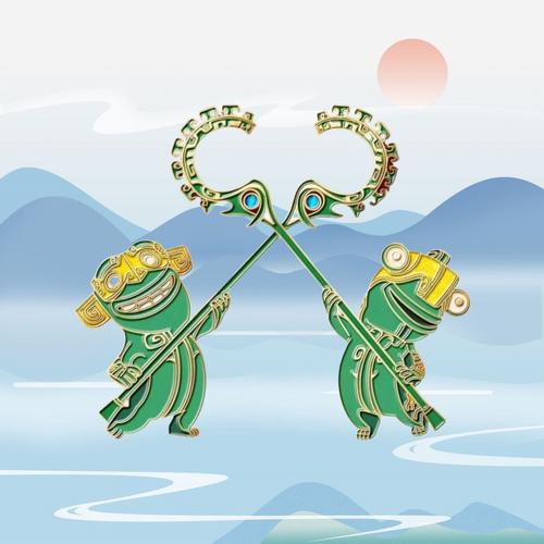 山海经异兽录《山海经异兽录》异兽图鉴哪吒图标