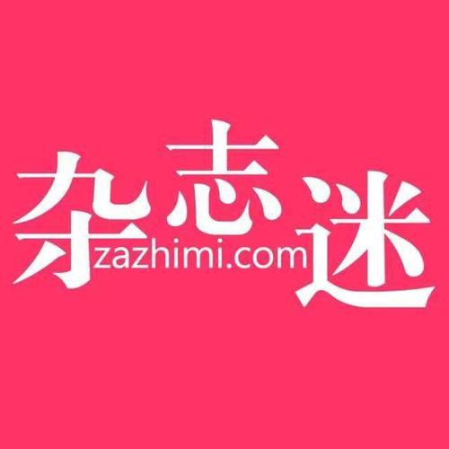 杂志迷安卓版下载图标