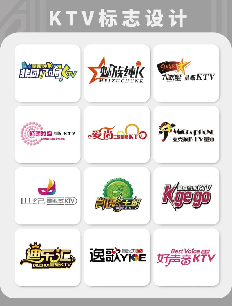 天天K歌最新版下载截图