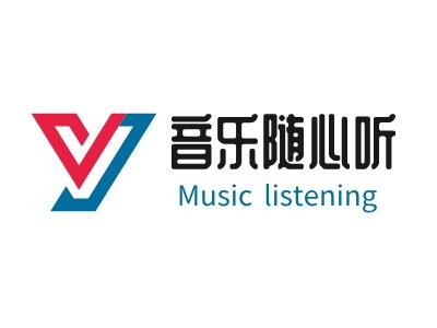 随心听