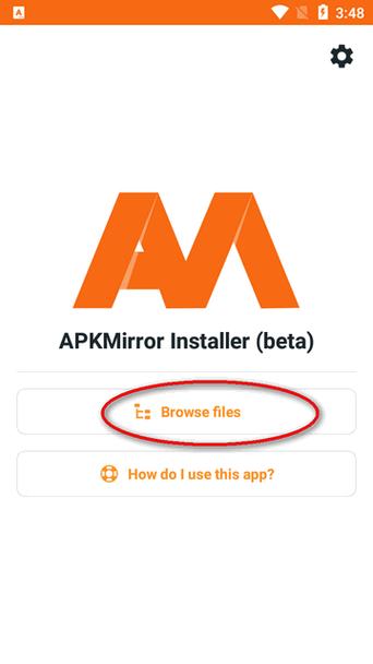 Apktool M下载安卓版图标