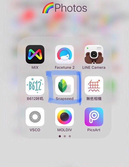Snapseed最新版安装下载