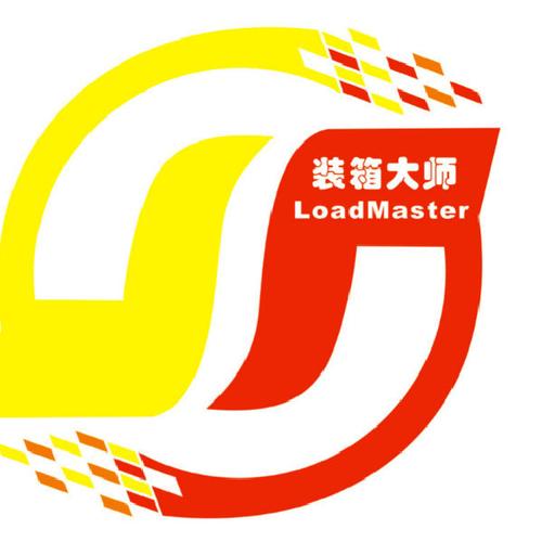 装箱大师截图