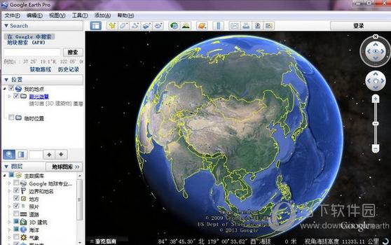 谷歌地球国内版下载谷歌地球简体中文版 官方最新版v图标