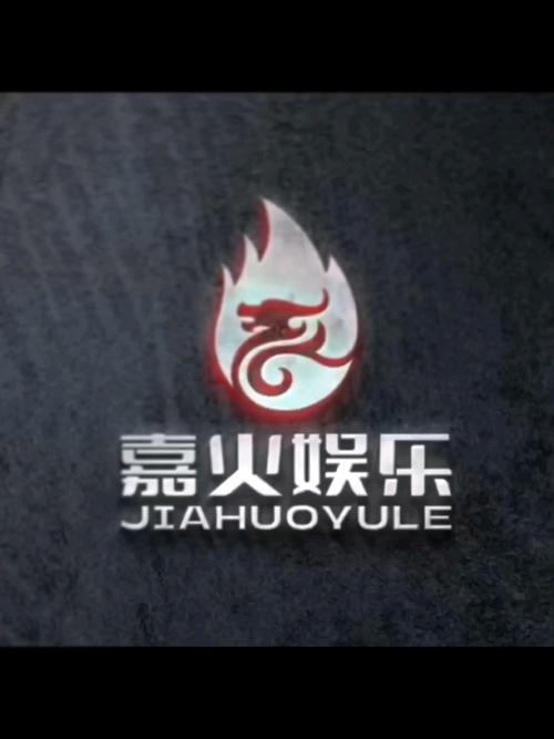 火豆电影截图