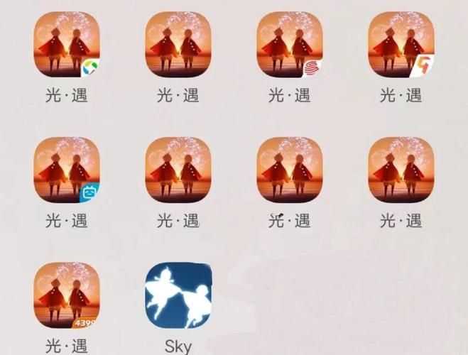 光遇空巢版