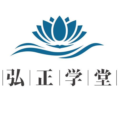 私塾学堂手机版下载截图