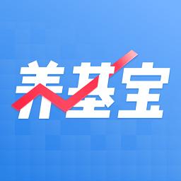 养基宝app官方下载养基宝 安卓最新版v2.0.18截图