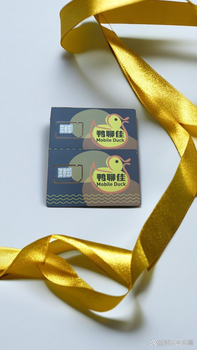 萌卡平台下载mycard萌卡 最新版3.0.36 下载截图