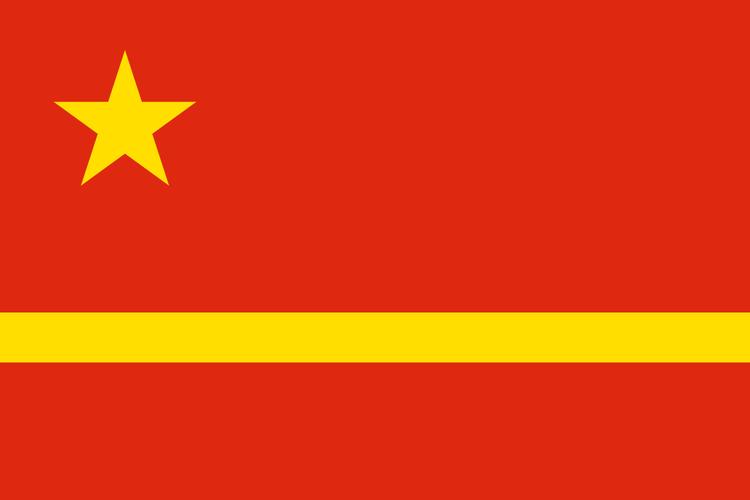 中国国旗图标