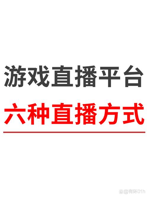 直播吧手机版下载直播吧app 安卓版v6.9.9 下载