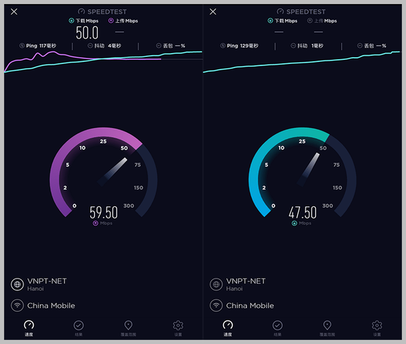 Ookla Speedtest安卓下载Ookla Speedtest ap截图