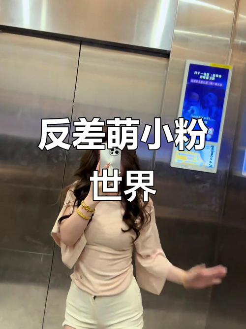 小粉世界