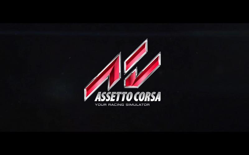 assettocorsa