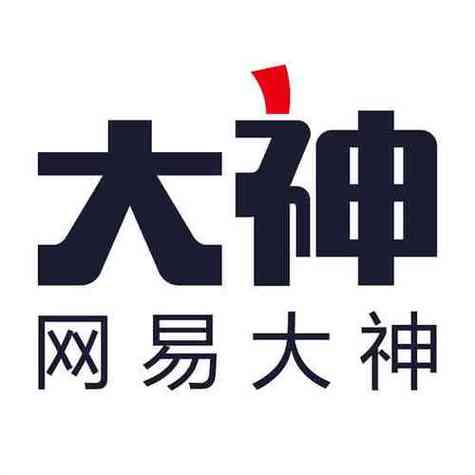 网易大神app下载最新版网易大神 安卓版v3.99.0 下载截图