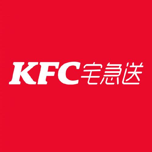 肯德基宅急送图标